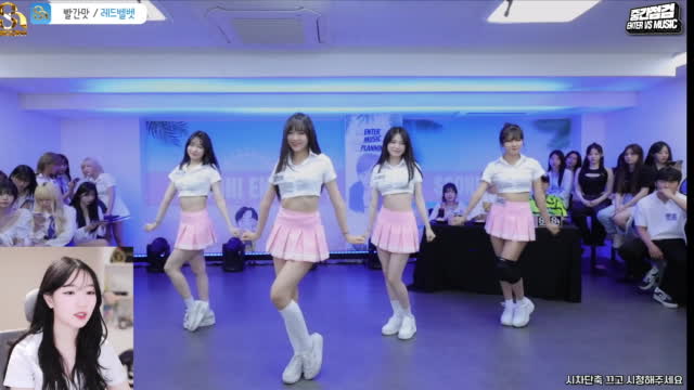 [캐치][수니그룹E 14.9] | SOOP VOD