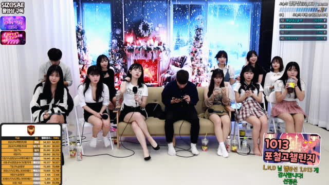 [클립]JSA) 과연 스비들이랑 해서 엑타 얼마나 터질까???!! (JSA|OverStep's Pink Panther Remix dance featuring JSA ...