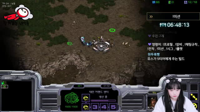 [캐치]너부리 배럭 ESC | SOOP VOD