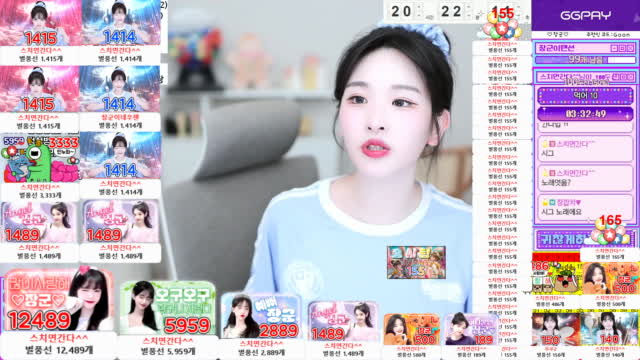 [클립] ♡장군♡에게 별풍선 2889개 선물 | SOOP VOD