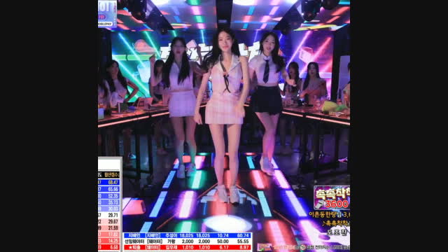 [캐치]도화x조유정x이지안 촉촉착착 광우상사S7 제36화 최후의 직급전쟁 | SOOP VOD