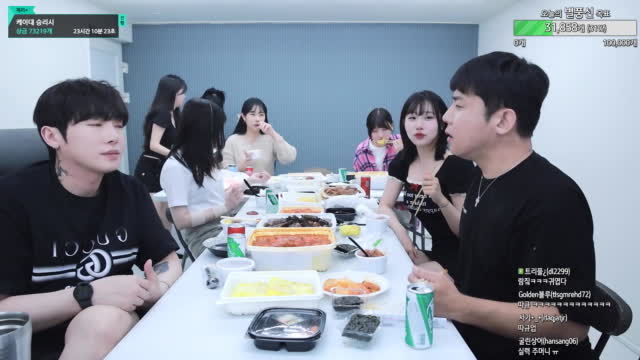 [케X뽀]부부싸움 | SOOP VOD