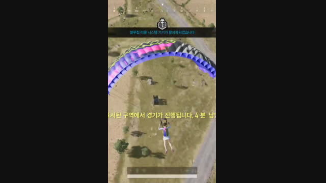 [캐치]PUBG/카배/배린이/BNH/행복배그 | SOOP VOD