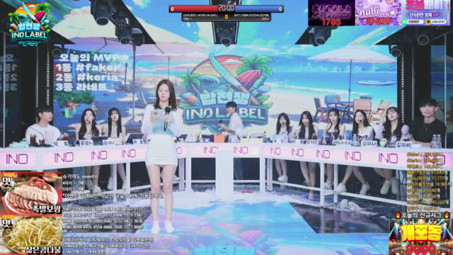 [클립] [BJ]김인호에게 별풍선 10000개 선물 | SOOP VOD