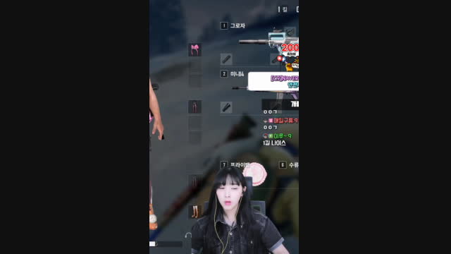 [캐치]씨나인👻 루미유란석현보라 배그스쿼트 각방4800개 | 아프리카TV VOD