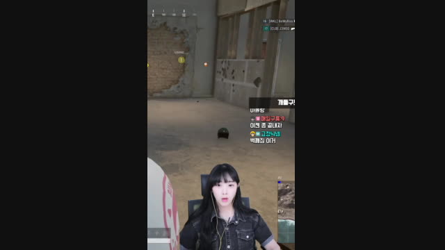 [캐치]씨나인👻 루미유란석현보라 배그스쿼트 각방4800개 | 아프리카TV VOD