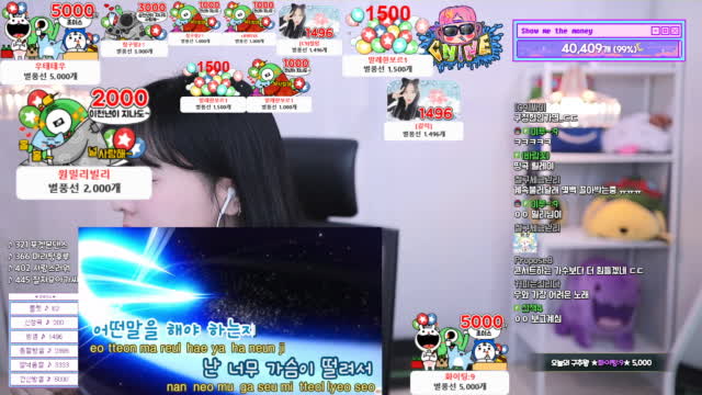 [클립]씨나인👻 루미유란석현보라 배그스쿼트 각방4800개 | 아프리카TV VOD