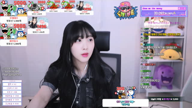 [클립]씨나인👻 루미유란석현보라 배그스쿼트 각방4800개 | 아프리카TV VOD