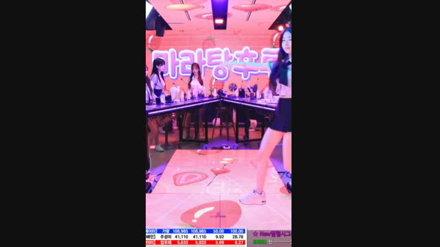 [캐치]도화 마라탕후루 광우상사S7 36화 최후의 직급전쟁2부 | 아프리카TV VOD