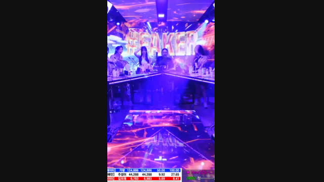 [캐치]지코 광우상사S7 36화 최후의 직급전쟁2부 천이주x하트유x채채x도화x유지인x송피아x조유정x채리x아리샤x이지안x김재인x주성x가왕x김우재 | 아프리카TV VOD