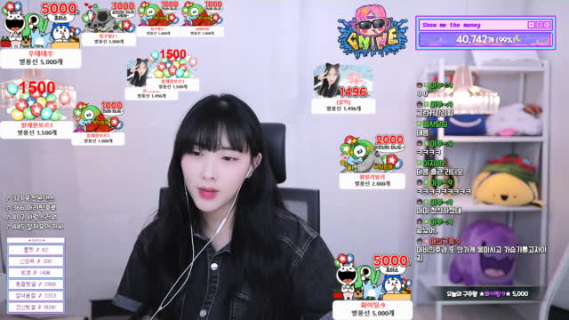 [클립]씨나인👻 루미유란석현보라 배그스쿼트 각방4800개 | SOOP VOD