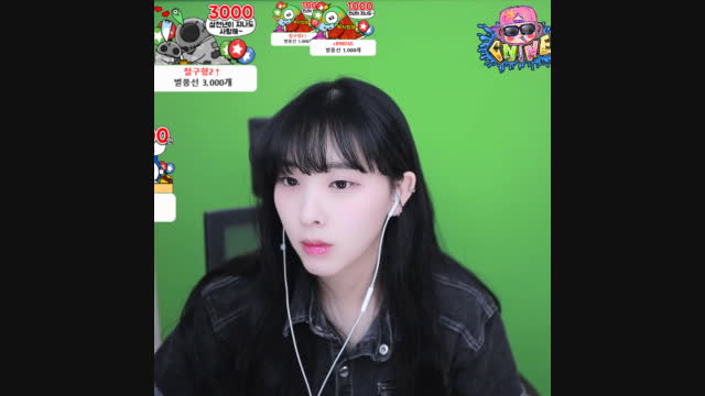 [캐치]씨나인👻 루미유란석현보라 배그스쿼트 각방4800개 | 아프리카TV VOD