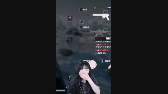 [캐치]씨나인👻 루미유란석현보라 배그스쿼트 각방4800개 | 아프리카TV VOD