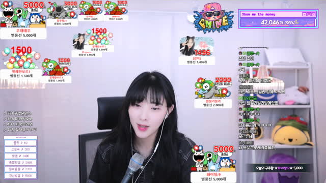 [클립]씨나인👻 루미유란석현보라 배그스쿼트 각방4800개 | 아프리카TV VOD