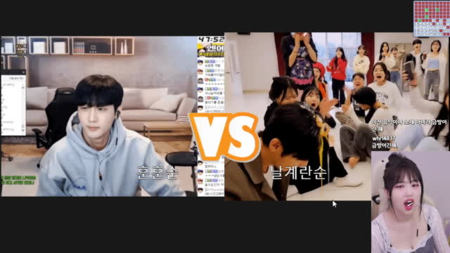 [캐치][수니그룹E0.3] 그래서 누가 됐다고? | SOOP VOD