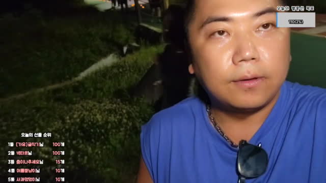 [캐치][최가네] 대표님과 함께하는 양재천 레츠고 | SOOP VOD