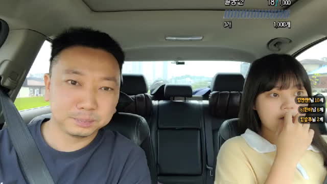 노가대 OFFICIAL - GOOD BYE 비재희 | SOOP VOD