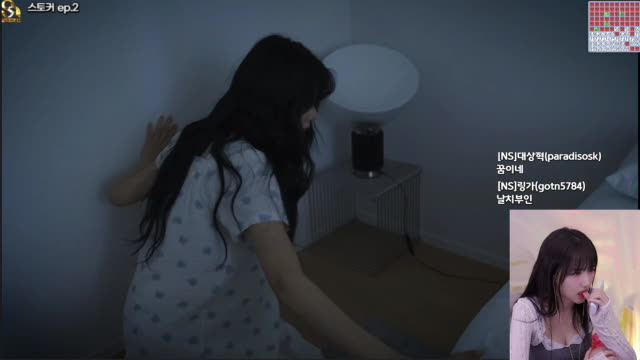 [캐치][수니그룹E0.3] 리아들 들어간다 슛!! | SOOP VOD