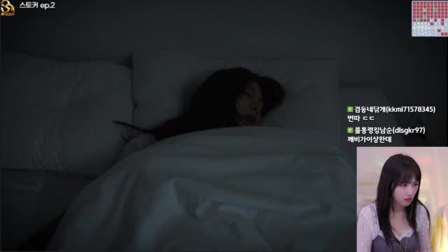 [캐치][수니그룹E0.3] 리아들 들어간다 슛!! | SOOP VOD