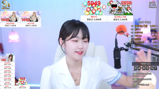 [클립] 아띠_♥에게 별풍선 1442개 선물 | SOOP VOD