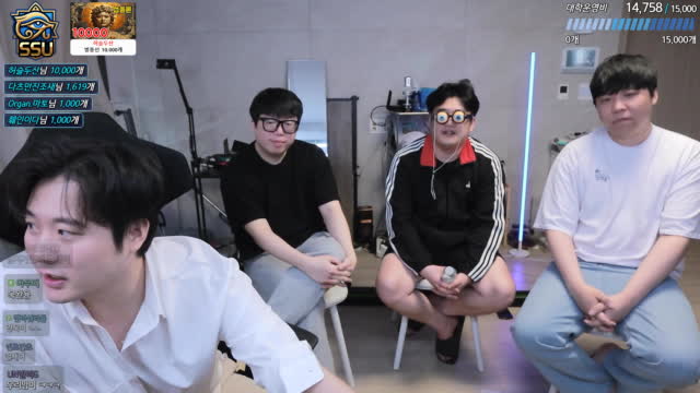 [클립] [SS]섭이에게 별풍선 5000개 선물 | SOOP VOD