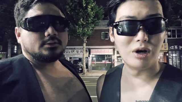 [캐치] 언급 No | SOOP VOD