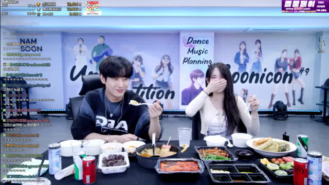 [캐치]남순 수니그룹 퇴사자가 생겼습니다. 중대발표는 다음에 하겠습니다. | 아프리카TV VOD