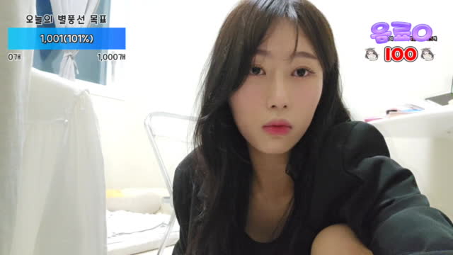 [클립]앞으로의 파찌는,,,,,, | SOOP VOD