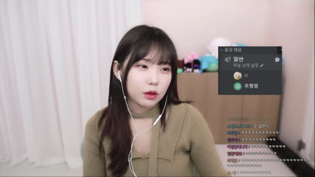 [클립]우정잉 복귀 컨텐츠 회의 with 잉친이 | SOOP VOD