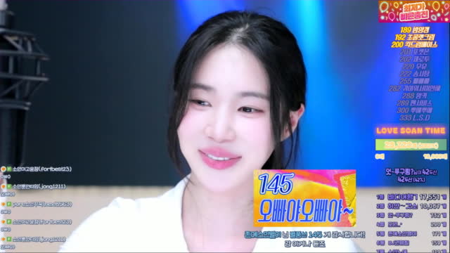 [캐치]버터플라이 | SOOP VOD