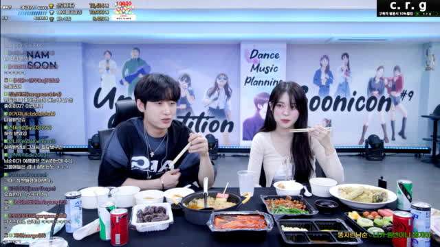 [클립]남순 "예솔이 상여자다 "나와 카페 밥 술 먹자"" | SOOP VOD