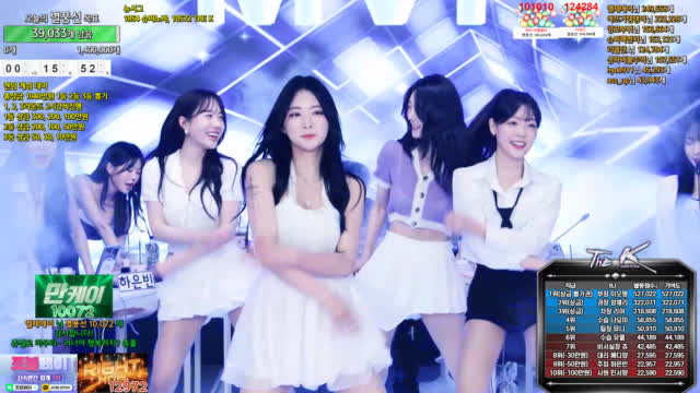 [캐치][더케이] 케스파 4인조ㅋㅋㅋㅋ | SOOP VOD