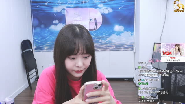 [클립] 배그나에게 별풍선 524개 선물 | SOOP VOD