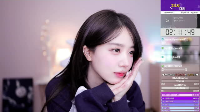 [클립] 마이민♡에게 별풍선 1421개 선물 | SOOP VOD