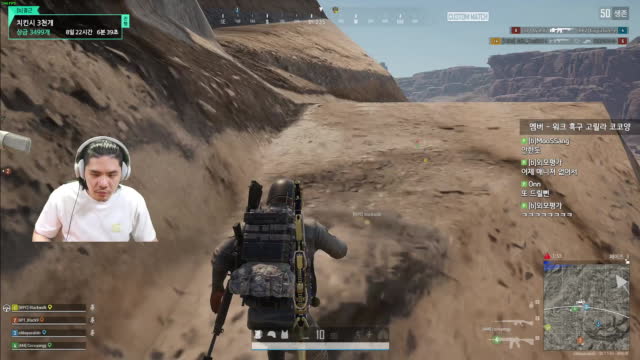 [클립]ABL 맛좀봐보자 ^^ | SOOP VOD