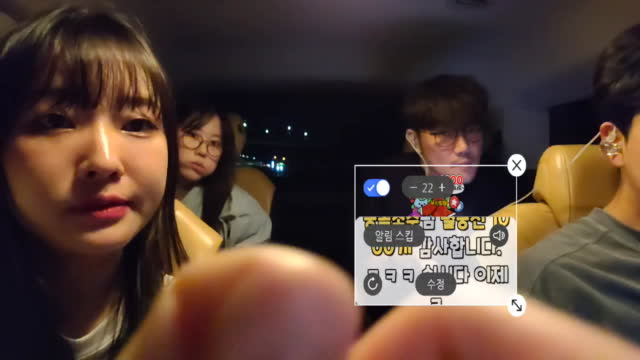 [클립]수니그룹 낙오 ㅅㅍ이게맞냐? | SOOP VOD