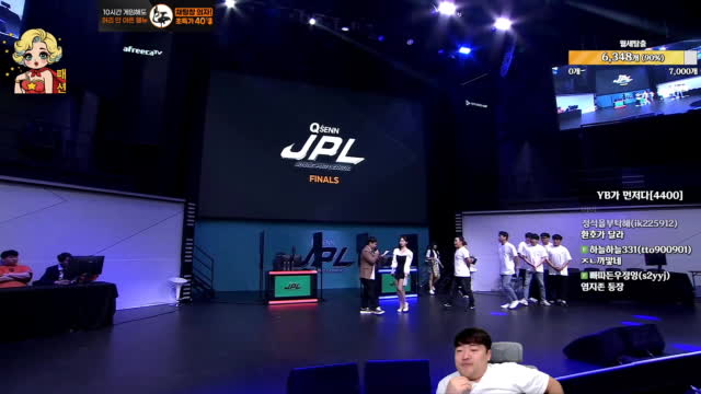 [캐치][패션스타]스타 라박이 큐센 JPL 결승 YB vs JSA 염보성 응원방 | 아프리카TV VOD