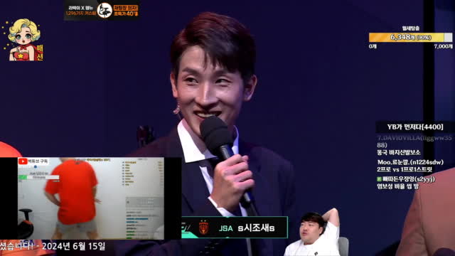 [캐치][패션스타]스타 라박이 큐센 JPL 결승 YB vs JSA 염보성 응원방 | 아프리카TV VOD