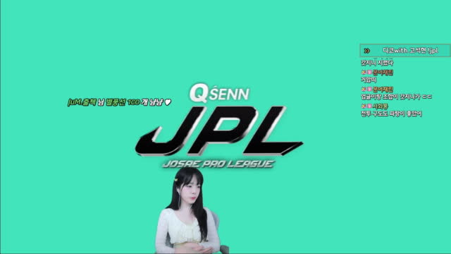 [클립]큐센 JPL 결승 YB vs JSA 늑문어의 승자예측..w 석현쌤 | SOOP VOD