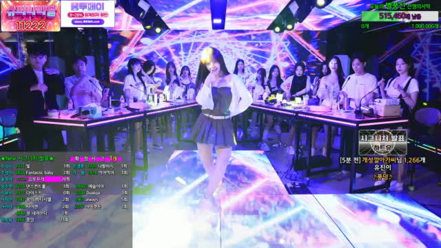 [클립]지코 광우상사S7 38화 뉴시그니처 발표 이주x피아x유정x도화x채리x지인x트유x리샤x지안x윤서x임주연x가왕x주성x경호x수리니 | 아프리카TV VOD