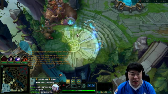 [캐치]봉준 1:0 오랜만에 MCK 롤 LOL 25만개빵 3/2 | 아프리카TV VOD