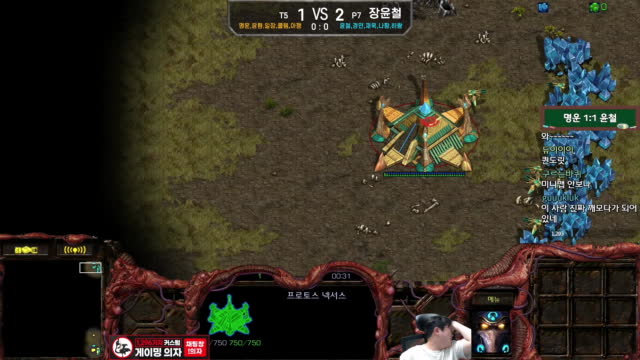 [캐치][정선대]스타 김명운 클암CK | SOOP VOD