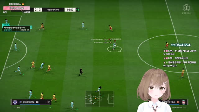 (ASMR) TQ | SOOP VOD