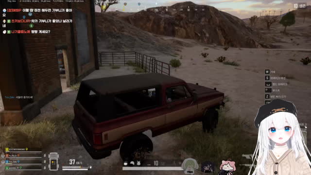 [클립]3번째 치킨 (w. 문모모, 구슬요, 투냥츠) | SOOP VOD