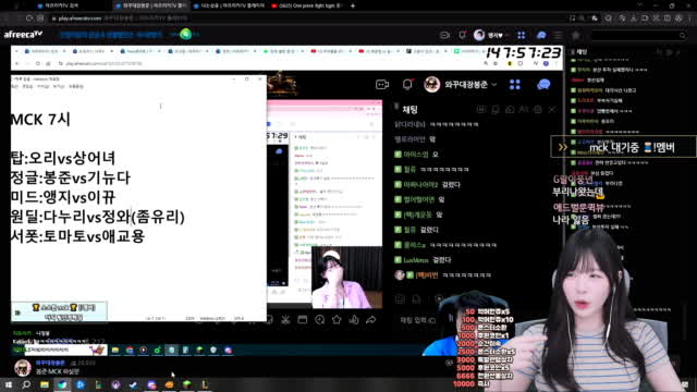 봉준 다누리 요즘 방송할 때 바지를 안 입는대 앵지 그럼 팬티 입을 시간에 팬티를 벗고 바지를 입으면 되잖아