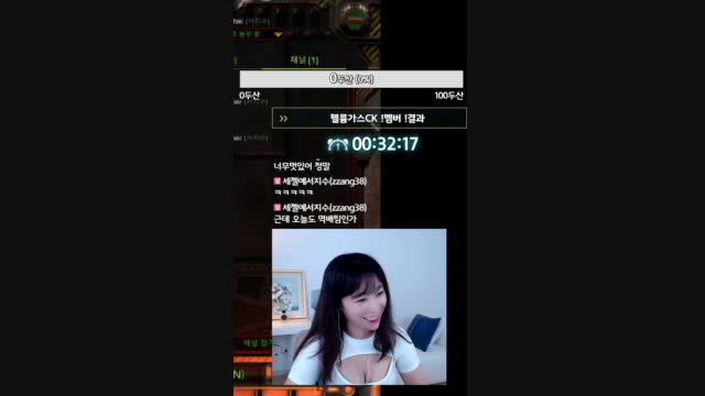 [캐치][YB] 스타 서지수 6시 헬륨ck | SOOP VOD