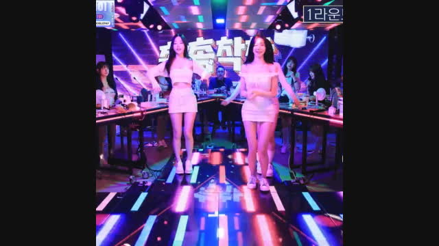 [캐치]도화x이지안x조유정 광우상사S7 39화 황금사냥꾼 | 아프리카TV VOD