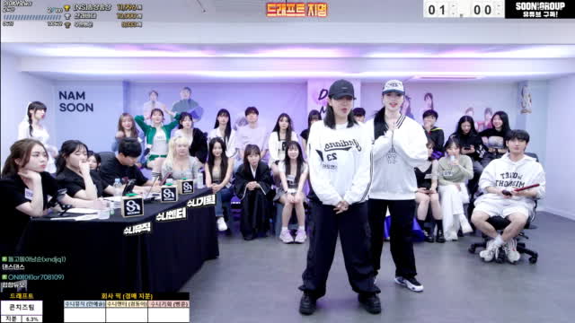 [클립]설하 x 권도연 드래프트 힙합댄스 | SOOP VOD