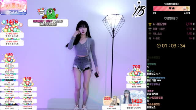 [클립][YB] MT전 전쟁준비 | SOOP VOD