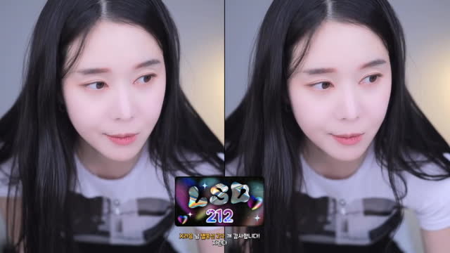 [캐치]마꼬 LSD!!! | SOOP VOD